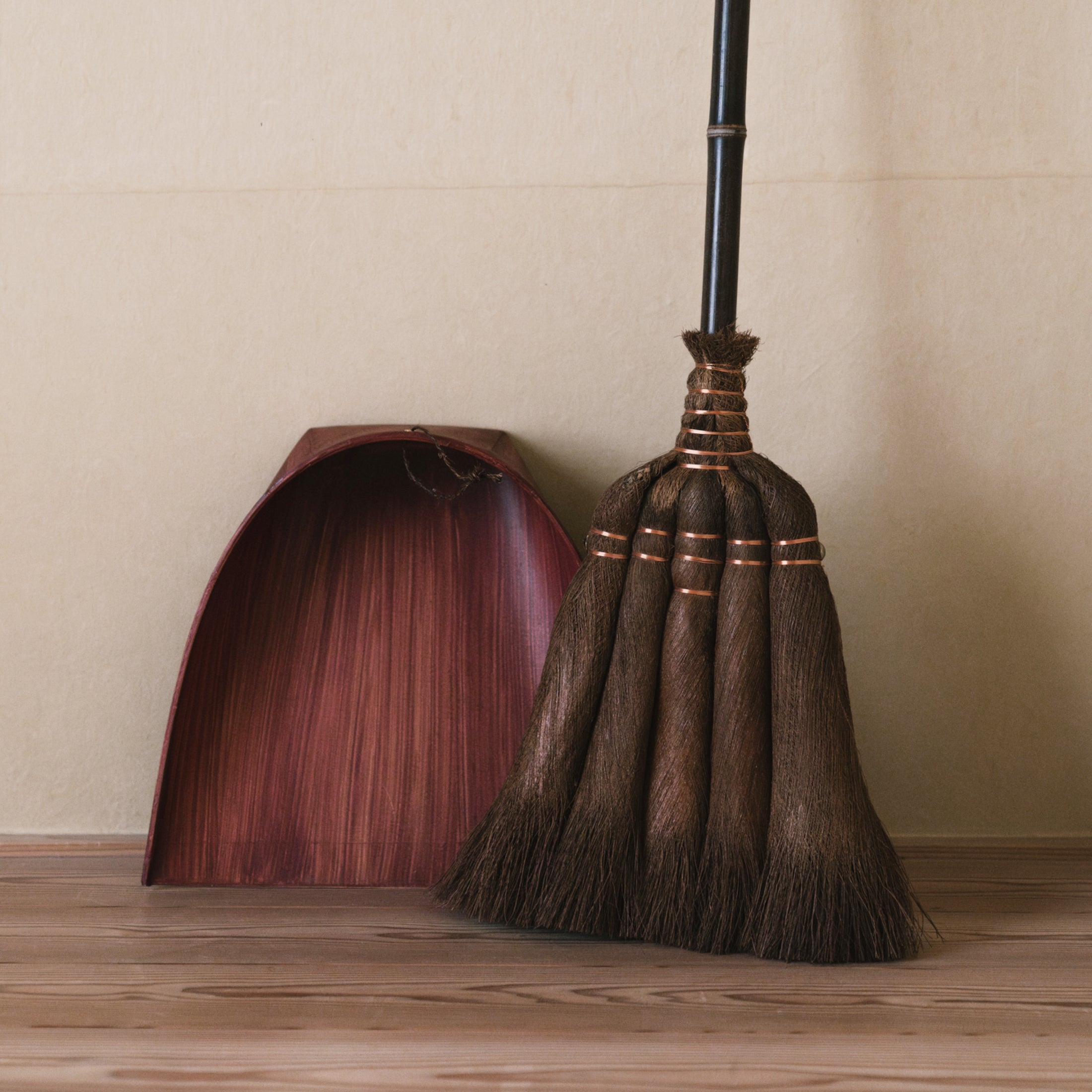 Harimi Dustpan